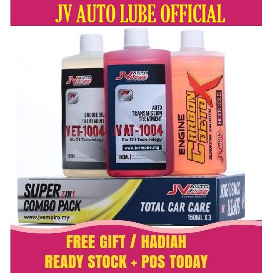 JV Auto Lube-Transmission Oil(Gear Box)/Engine Oil Treatment/Carbon Detox | Shopee Malaysia