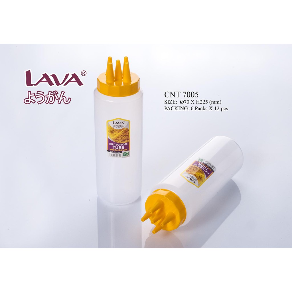 750ml Acuan Roti Jala /Roti Jala Mould / Multipurpose Sauce Bottle ...