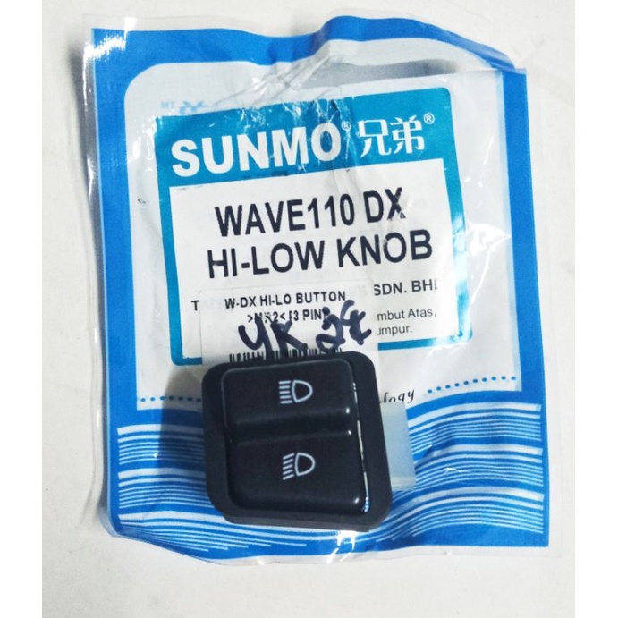 Wave DX110/MR2/MR3 High Low Switch Button/Switch Lampu High Low Beam ...