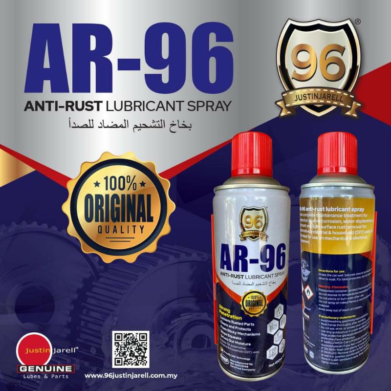 [Ready stock!!!]AR-96 ANTI RUST LUBRICANT SPRAY 450ml | Shopee Malaysia