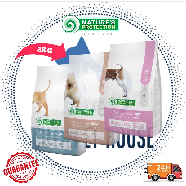 Nature's Protection Puppy - Puppy Starter/Junior Lamb/Mini Junior {2KG ...