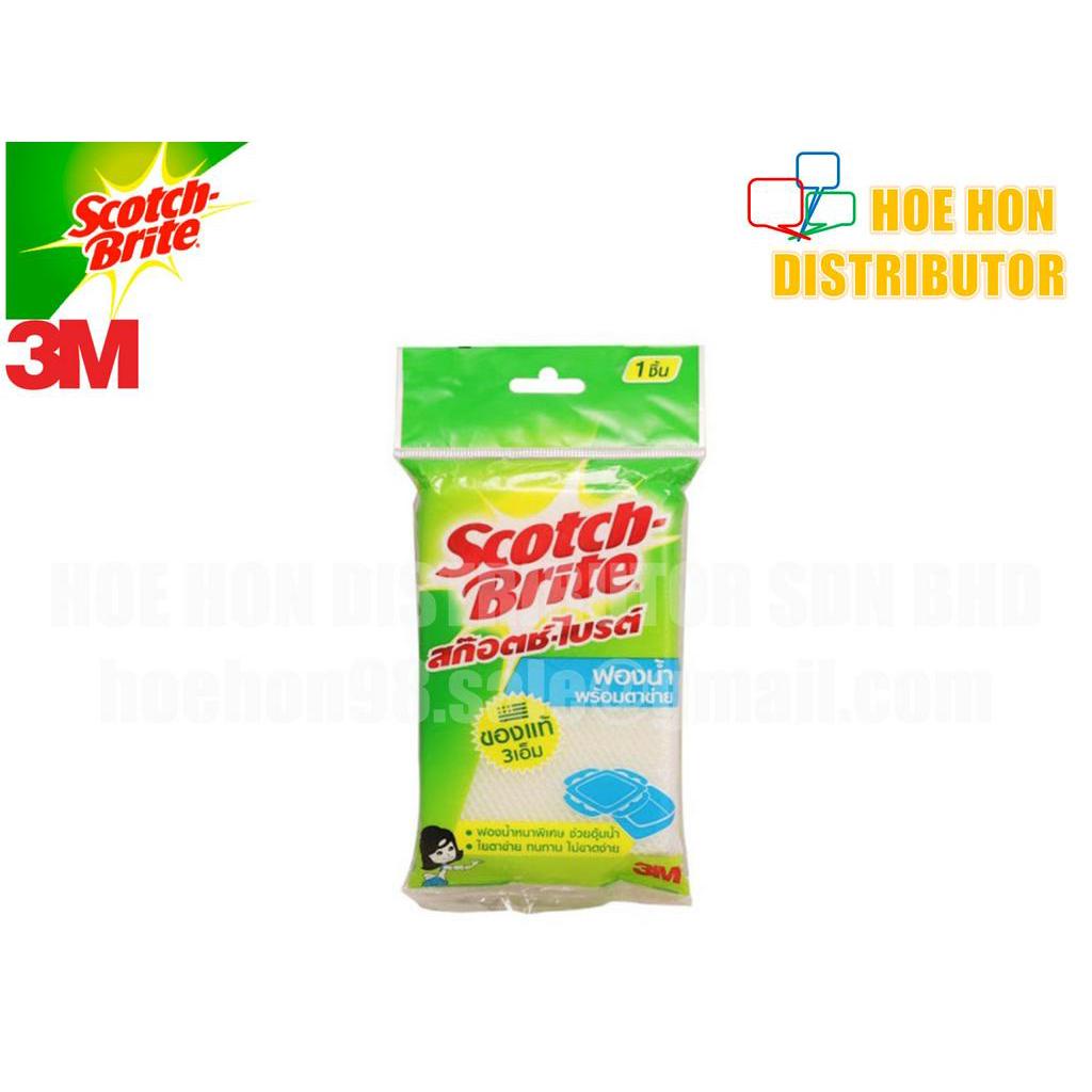 3M Scotch Brite Net Sponge Span Jaring Basuh Pinggan 1pc | Shopee Malaysia