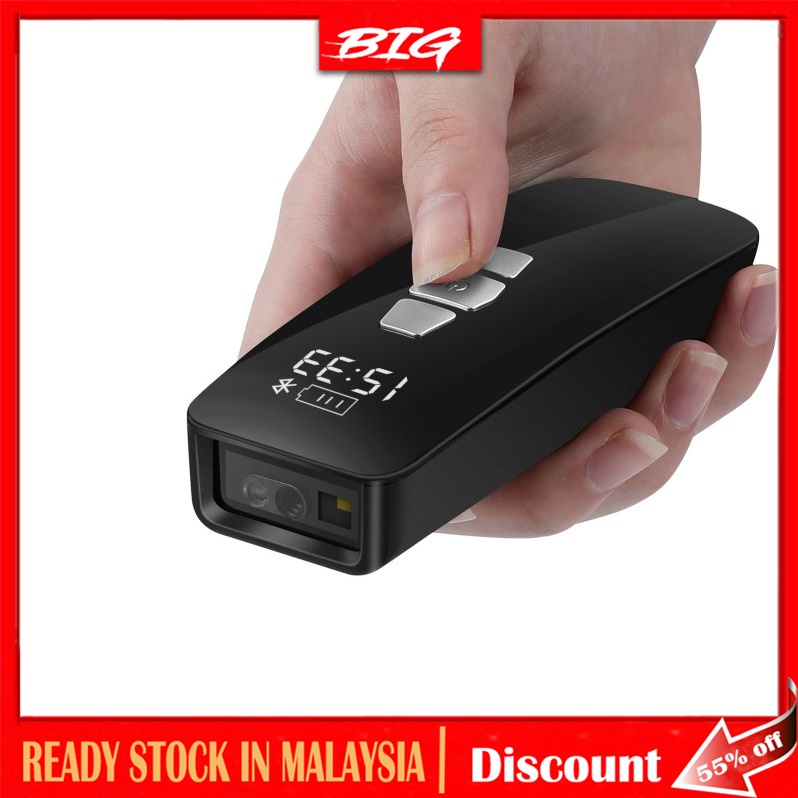 3 in 1 Mini Bar Code Reader 2.4G Wireless & USB Wired 1D 2D QR Code ...