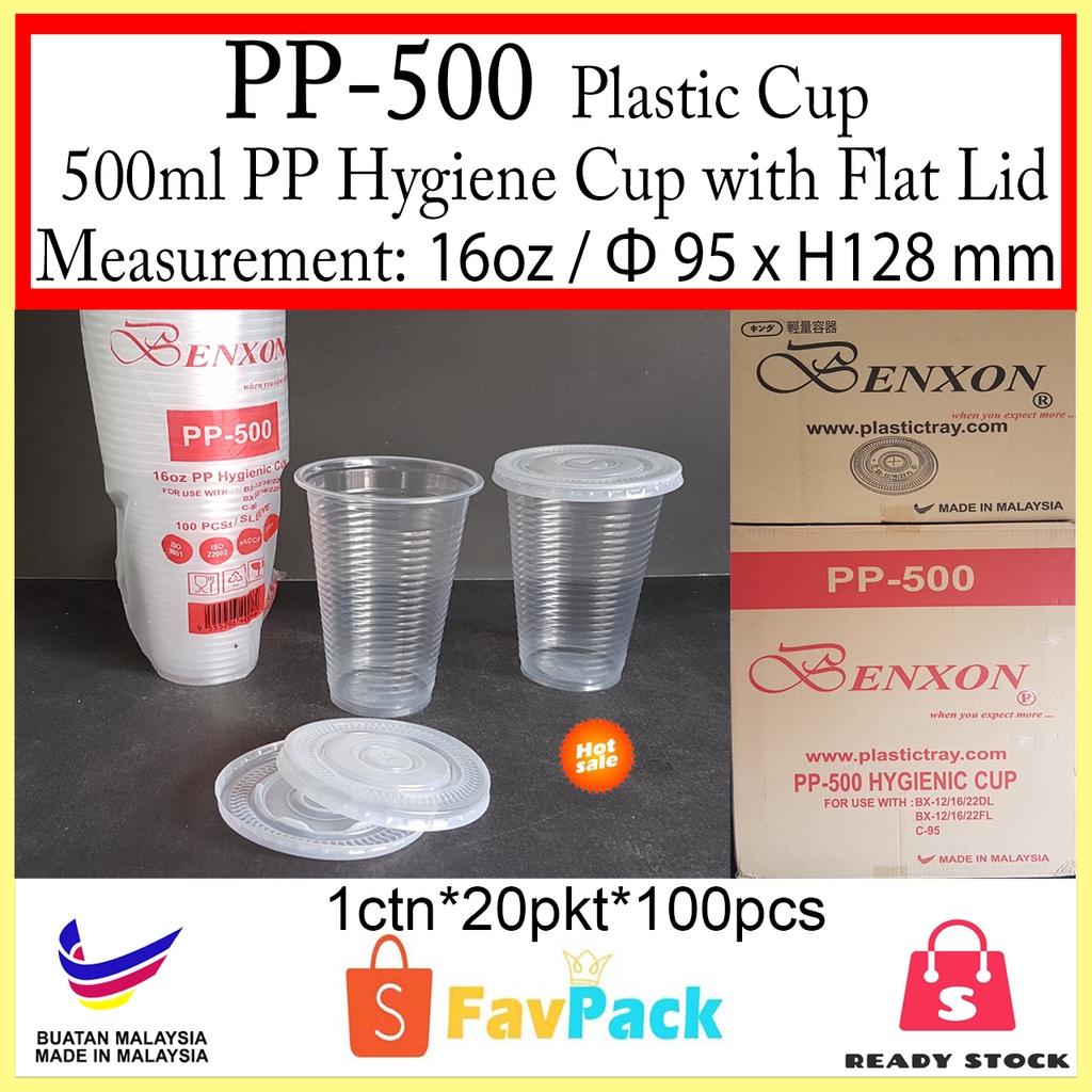 PP-500 (BENXON) PP Plastic Hygienic Cup / 16oz PP Cup with Flat lid ...