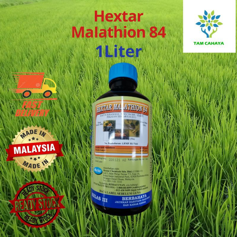 1L Racun Serangga Malathion 84 Hextar Hama Merah Kutu Daun Kutu Trip ...