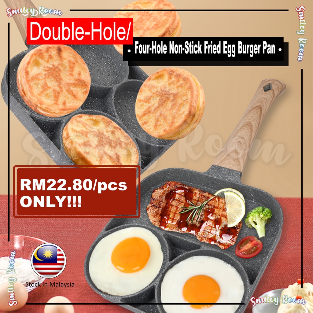 [Ready Stock] Double-Hole/Four-Hole Non-Stick Fried Egg Burger Pan 双孔 ...