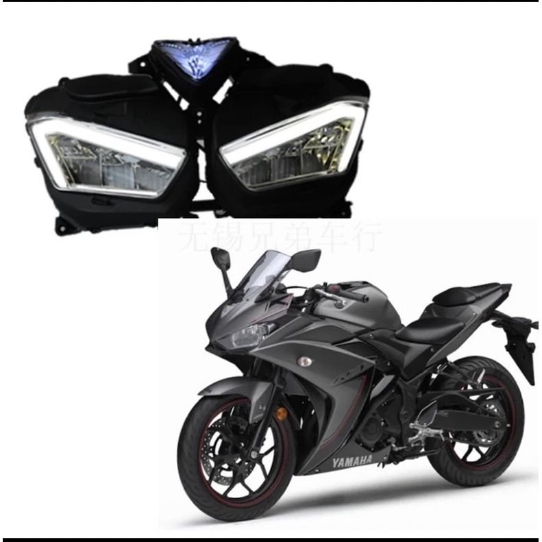 YAMAHA YZF R25 R3 V1 EAGLE EYES CUSTOM HEADLAMP HEADLIGHT LAMPU DEPAN ...