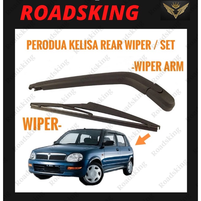 PROTON KELISA AEROBACK REAR Wiper Arm 1PCS | Shopee Malaysia