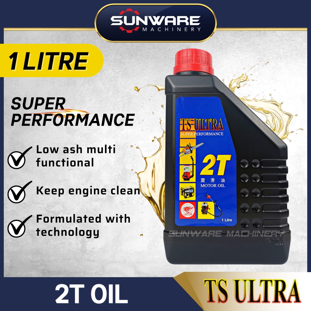TS Ultra Super Performance 2T Motor Oil Minyak 2T (1 Liter) | Shopee ...