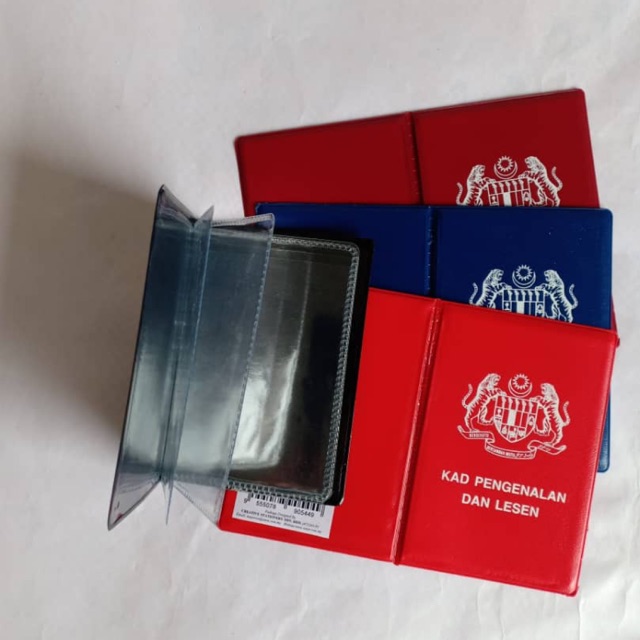 Stok Sedia Astar Pemegang Kad Plastik 8 Poket/Astar IC Holder Cover 8 ...