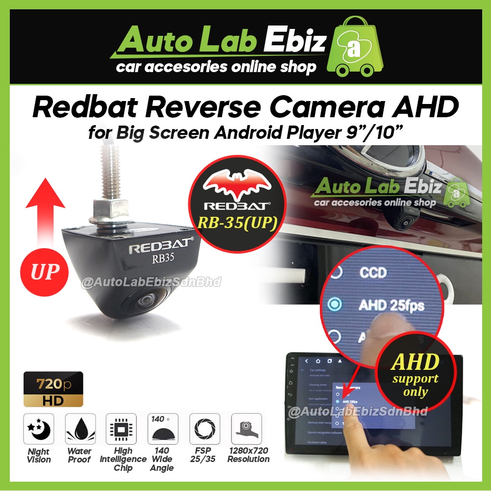 Redbat Reverse Camera AHD 720p HD for Big Screen Android Player 9"/10 ...