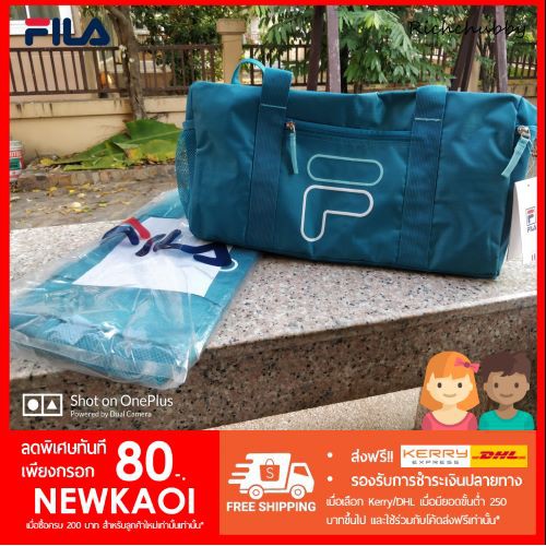 FILA Sports Bag Copyright Korea Sea Green Very Beautiful Color ...