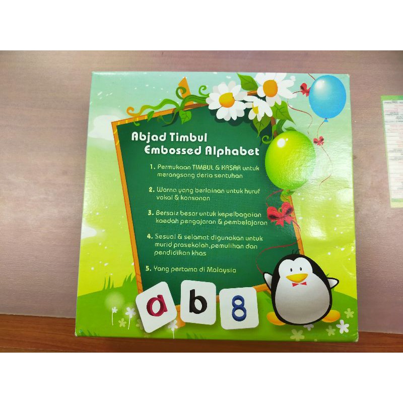 Flash Card Alphabet/Kad Imbasan Abjad Timbul/ Embossed alphabet ...