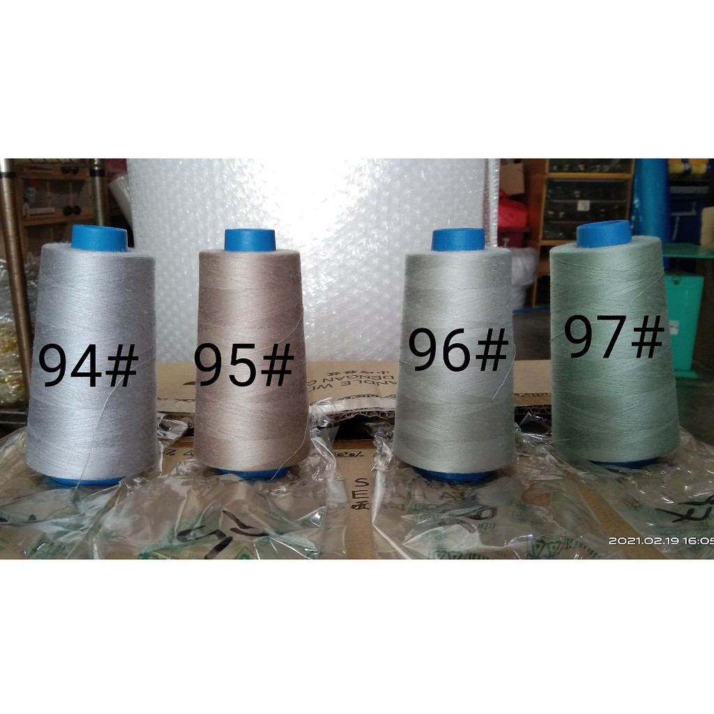 (kod 94-119) Rinata 4000Meter Sewing Thread / Rinata Benang Jahit Biasa ...