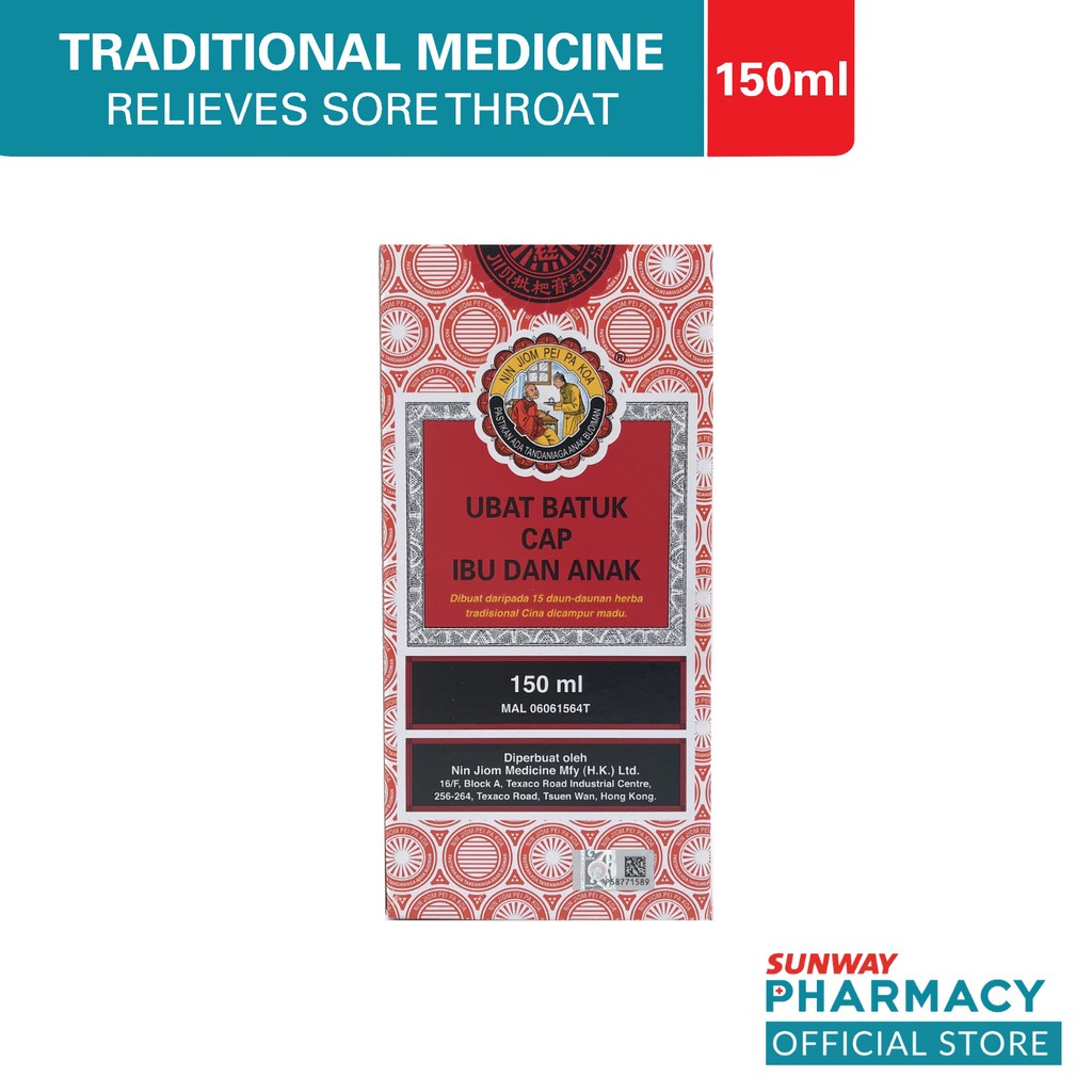 Ubat Batuk Cap Ibu Dan Anak 150ml | Shopee Malaysia