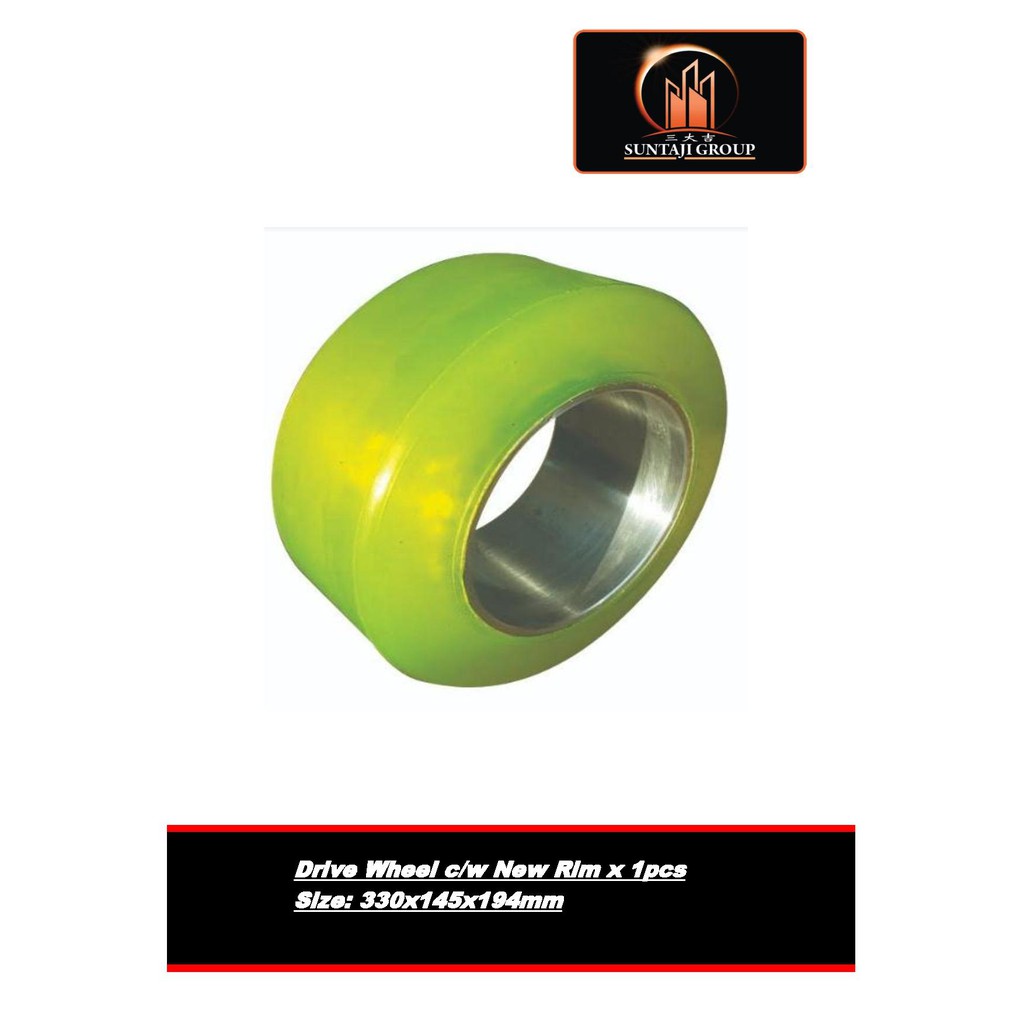 Toyota Reach Truck Polyurethane Drive Wheel c/w New Rim for 6FBR15 ...