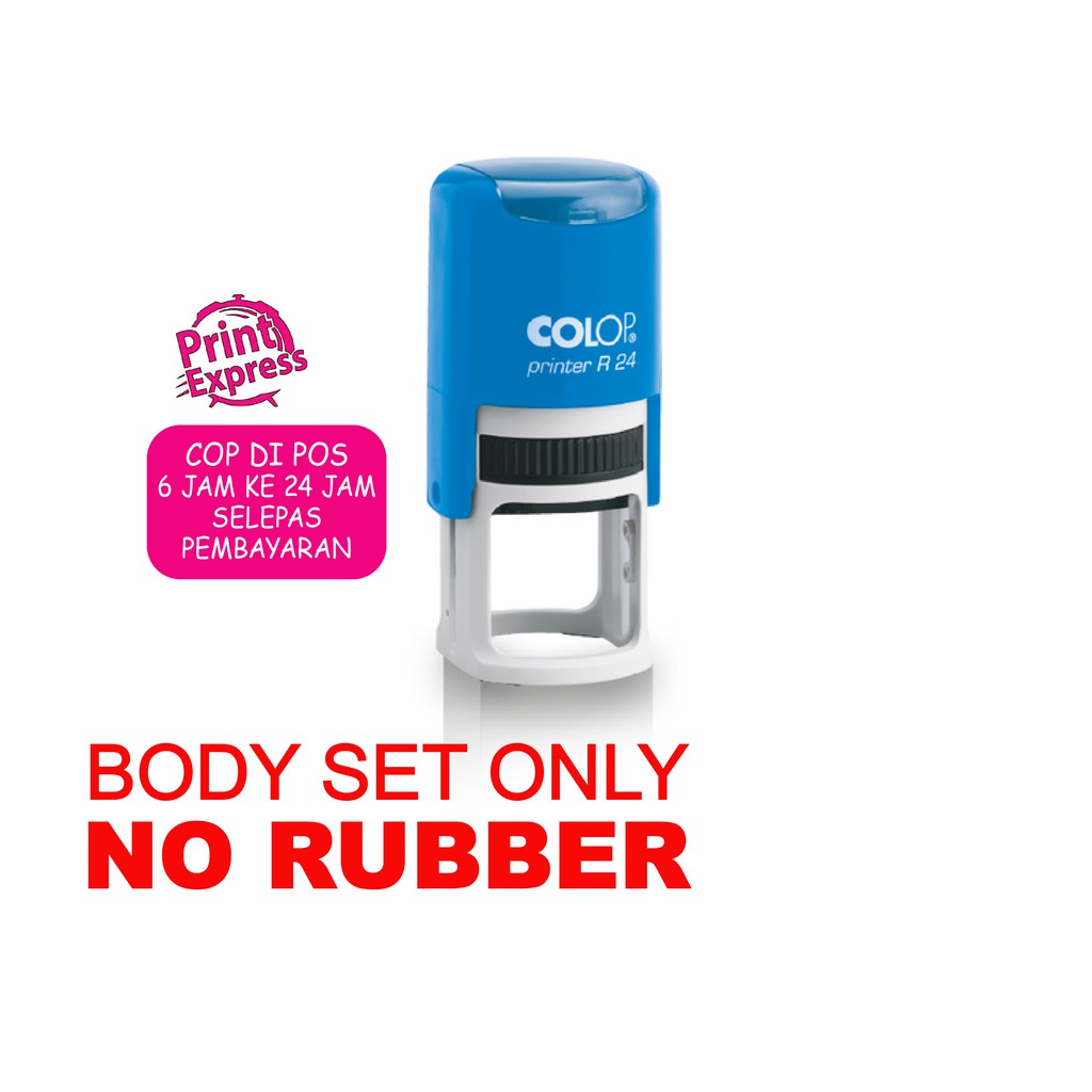 BODY SET ONLY COLOP R24 (BULATAN SAIZ SYILING 20SEN) | Shopee Malaysia