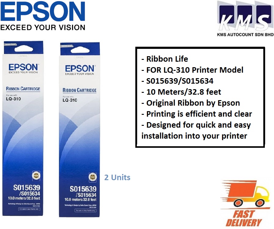 Epson LQ-310 Dot Matrix Printer Ribbon Cartridge S015639 (10 Meters ...