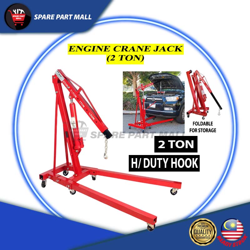 ENGINE CRANE JACK (2TON)/ HEAVY DUTY HYDRAULIC ENJIN CRANE FOLDABLE ...