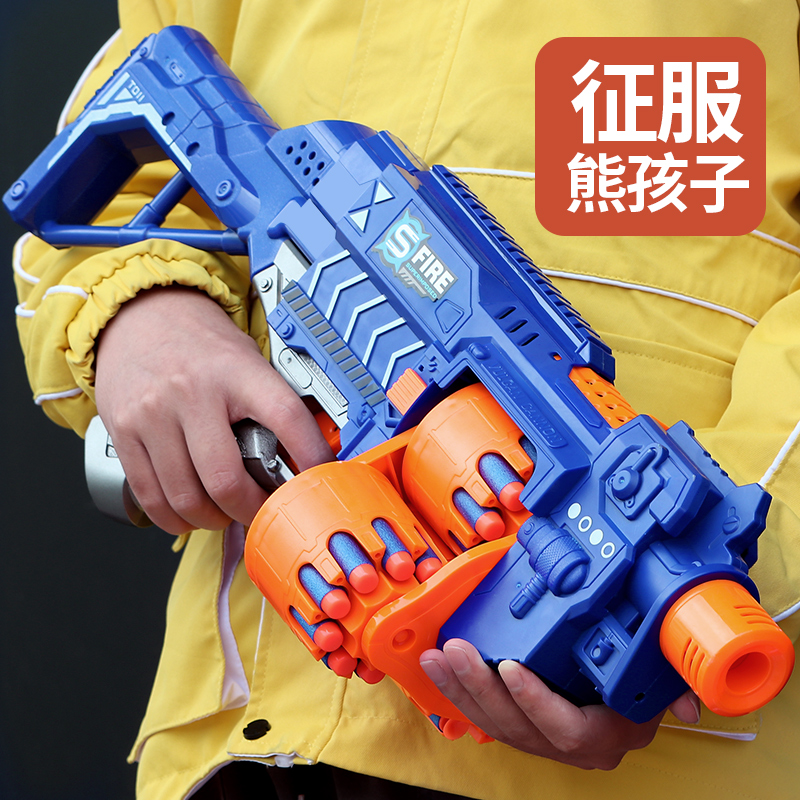 Electric continuous Soft Bullet Gun children's large runner sniper ...