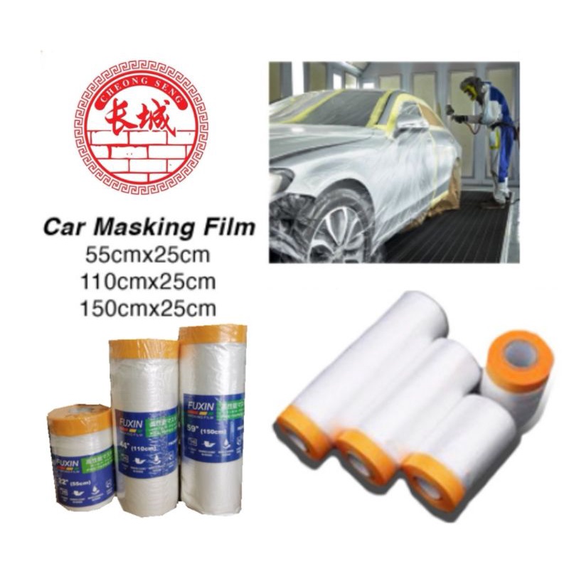 Fuxin High Performance Pre-Taped Masking Film (22"/55cm) (44" /110cm ...