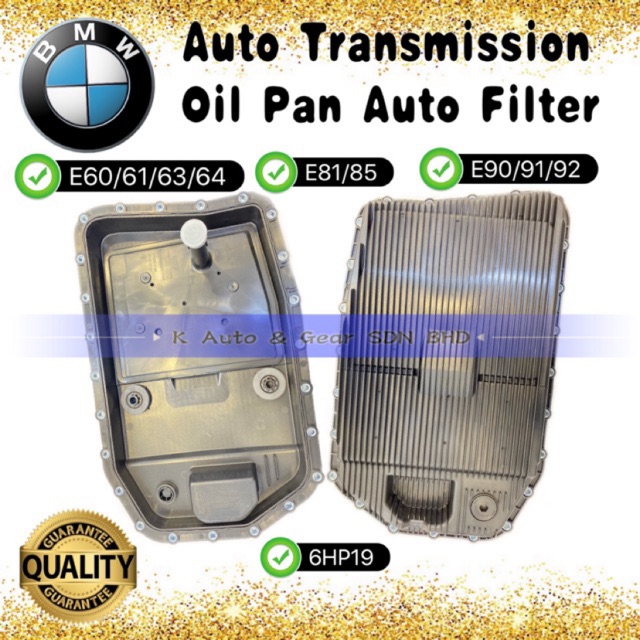 AUTO TRANSMISSION OIL PAN AUTO FILTER BMW E60/E61/E63/E64/E81/E85/E90/E91/E92/6HP19 (TAIWAN ...