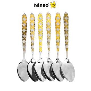 Ninso Online Store, January 2024 | Shopee Malaysia