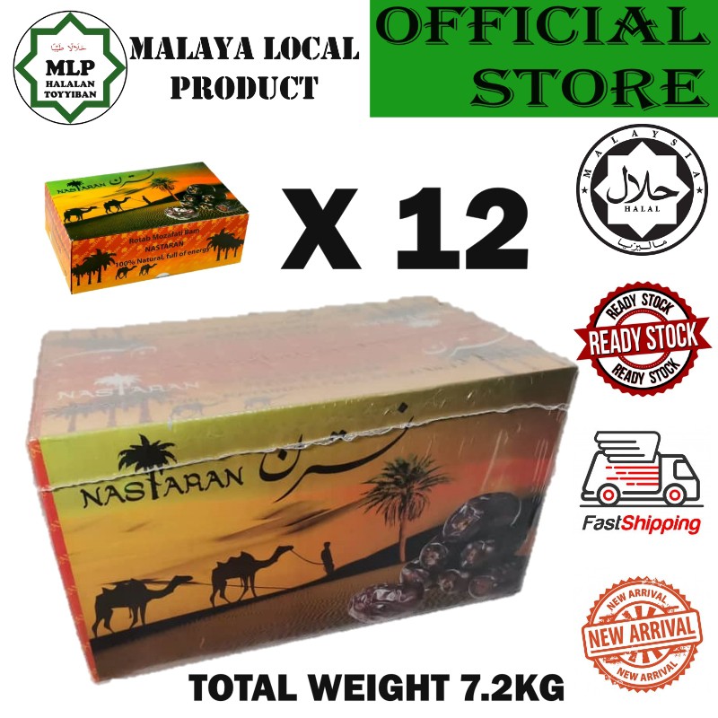 BORONG KURMA MADU ROTAB MAZAFATI BAM DATES NASTARAN 7.2KG KURMA MURAH ...