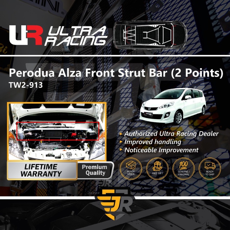 Ultra Racing Safety Bar Perodua Alza 2009 1.5 Front Strut Bar Engine ...