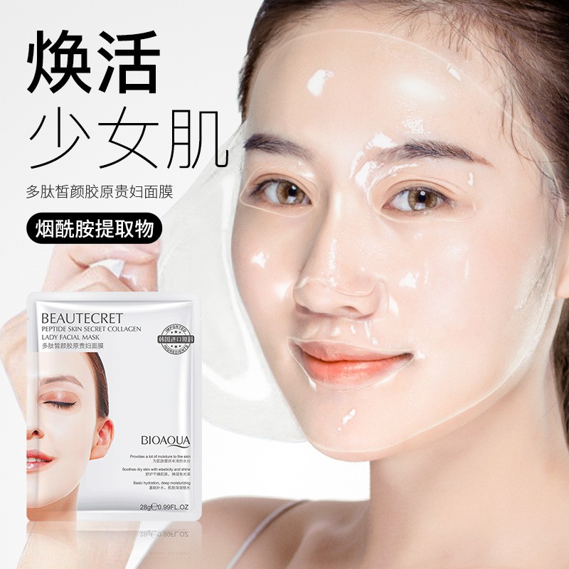 🔥Ready stock🔥BIOAQUA PEPTIDE SKIN SECRET COLLAGEN LADY FACIAL MASK ...