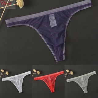 Men Lingerie Underwear Sheer Men G-string Underpants Pants See-Through ...