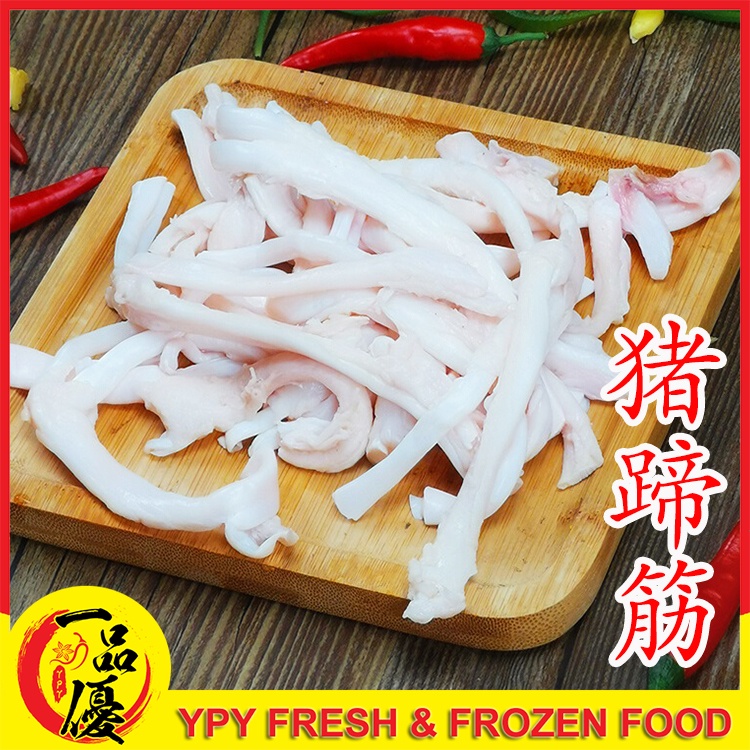 一品優猪肉 YPY Pork 】Ready Stock Premium Fresh Pork Tendon 豬蹄筋 250G+- Pig ...