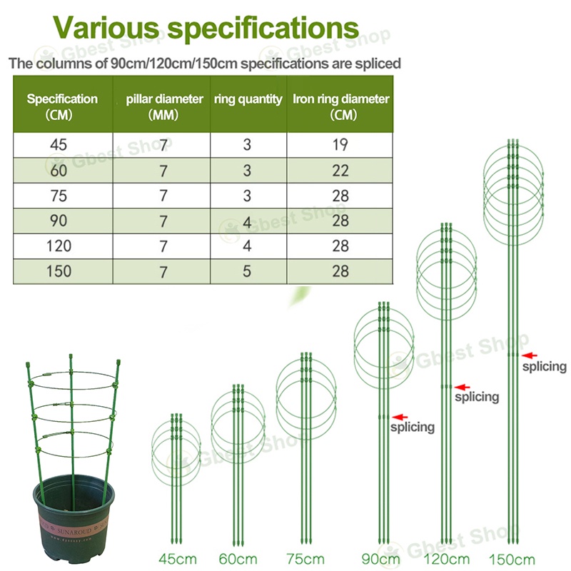 Conical plant climbing support stick net flower rack ring frame stand ...