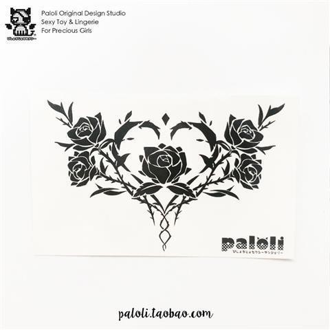 Sexy private parts tattoo sticers couple sexy scar text淫纹贴情趣纹身夫妻私处性感贴纸 ...