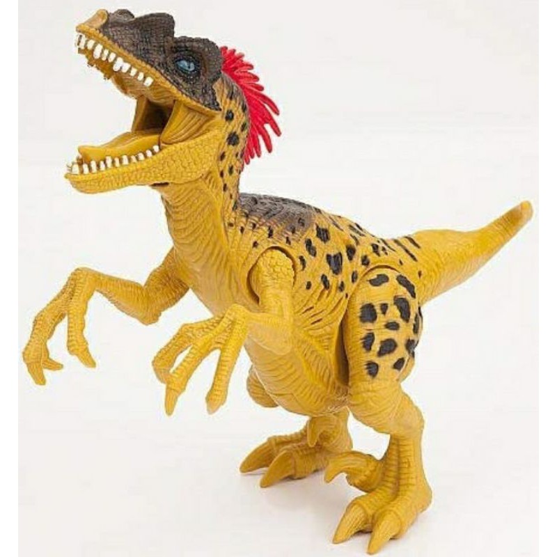 Animal Planet Light and Sound Dinosaur - Velociraptor by Toys R Us ...