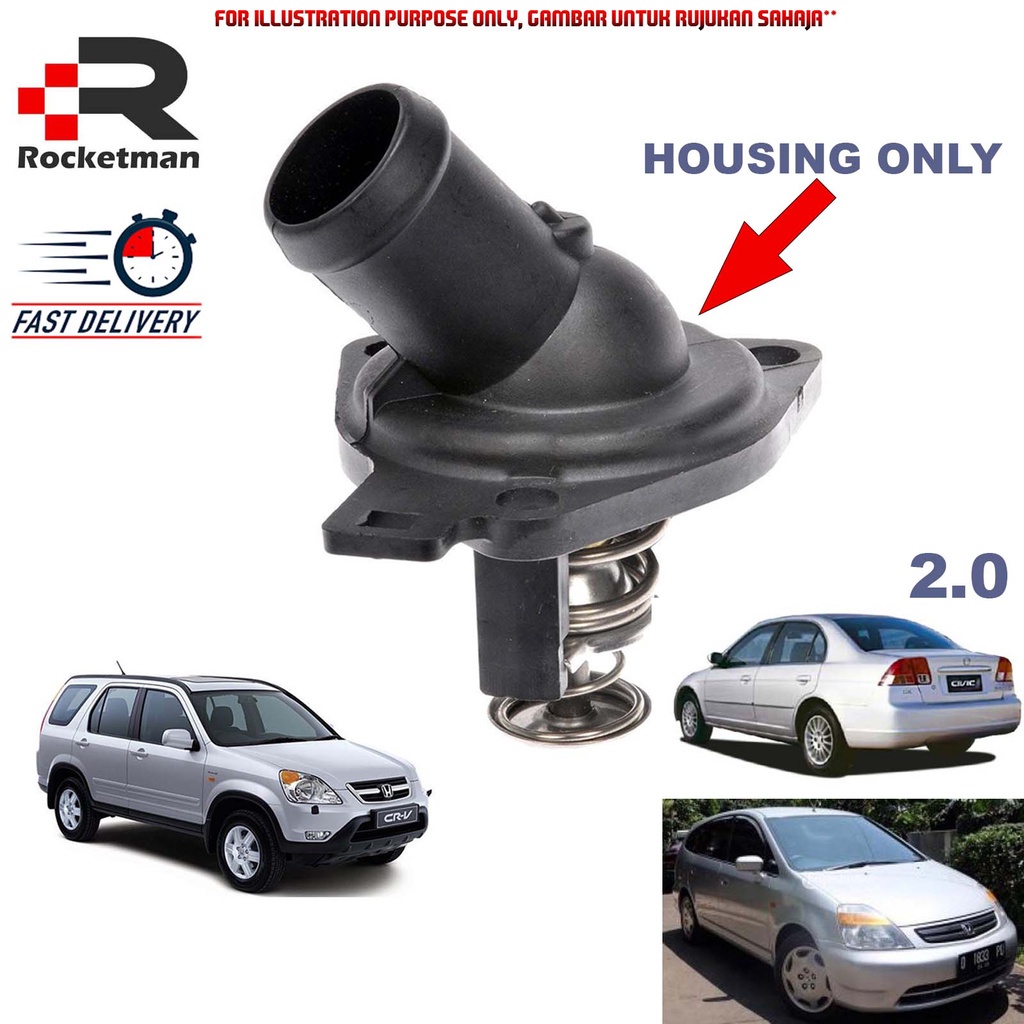 OEM THERMOSTAT HOUSING BOTTOM HONDA CRV S9A CIVIC 2.0 S5G STREAM 2.0 ...