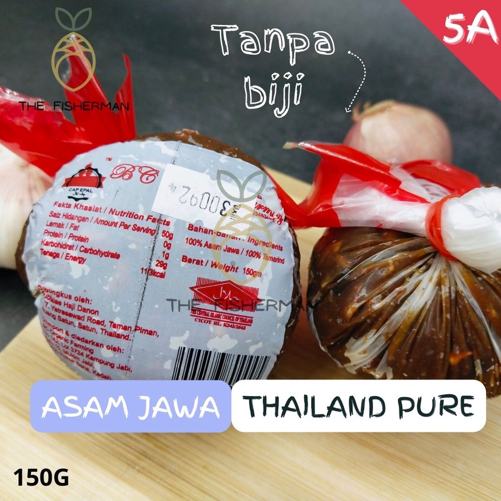 🔥Asam Jawa Tanpa Biji Asam Jawa Thailand Halal Tamarind Paste Asam Jawa ...