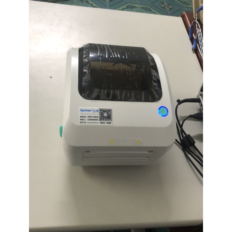 Commercial Order Printer, Barcode Stamp Printer, Shipping Code Printer ...