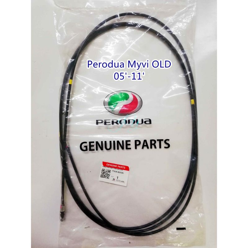 ORIGINAL PERODUA MYVI 05'-11' FUEL LID CABLE / PETROL TANK COVER LID ...