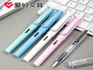 Chua Student Fountain Pen Replacable Ink Calligraphy Pen Set EF 0 38mm ...