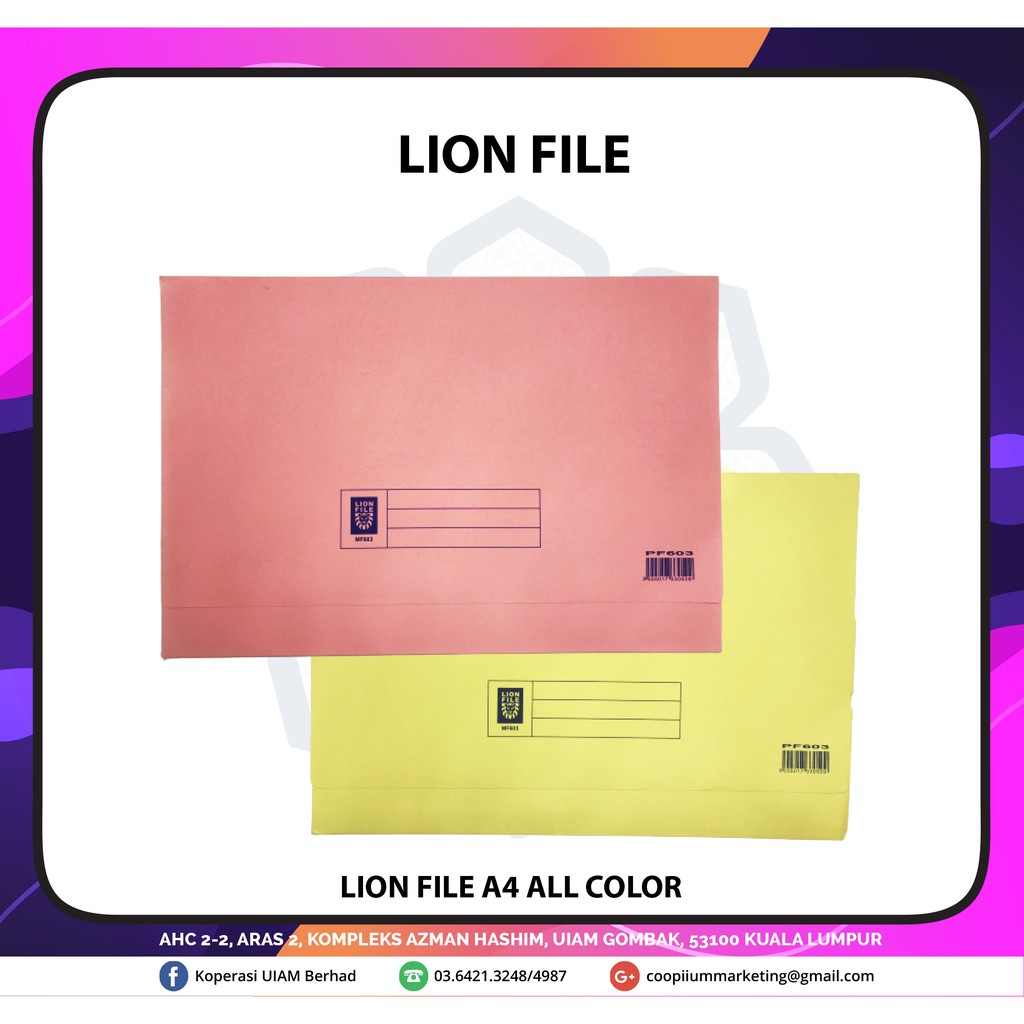 IIUM Lion Manila File A4 Green, Yellow, Red, Blue | Shopee Malaysia