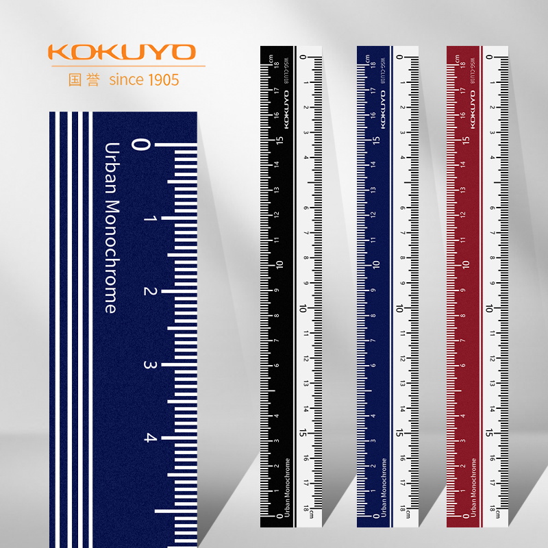 Kokuyo aluminum metal ruler 18cm | Shopee Malaysia