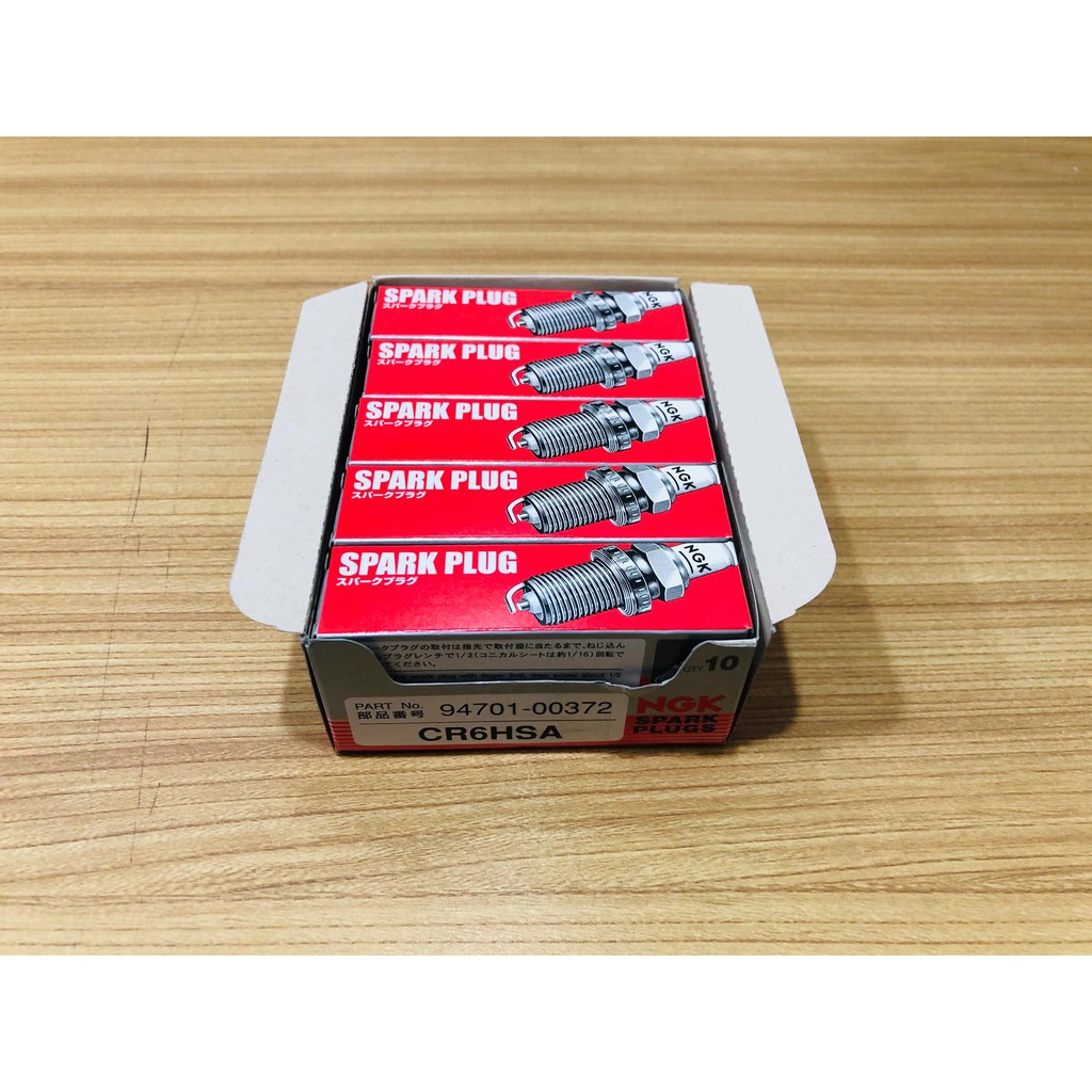 Yamaha Mio I 125 Spark Plug | Shopee Malaysia