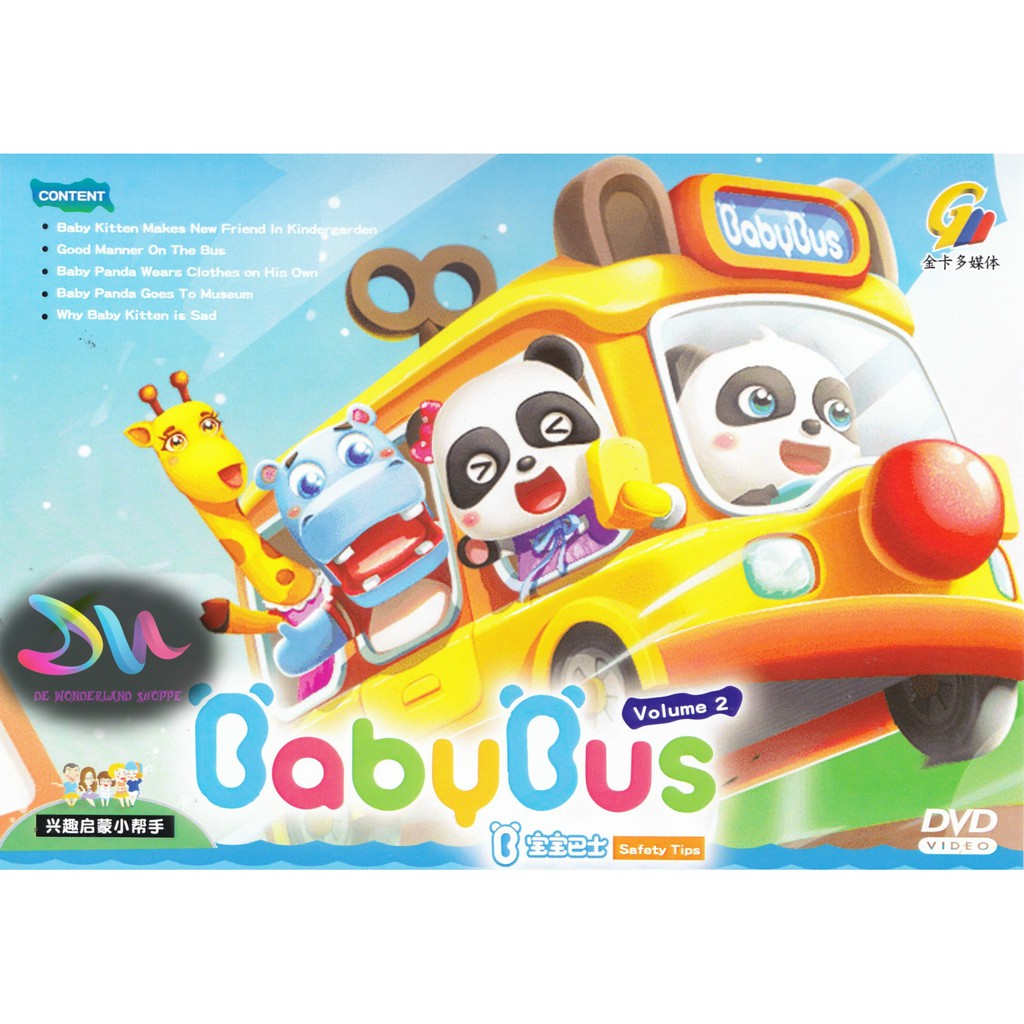 BABYBUS 宝宝巴士 - SAFETY TIPS VOL.2 ( DVD ) EDUCATION | Shopee Malaysia