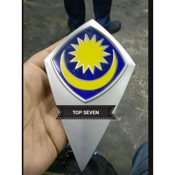 Proton Saga Lama Magma 12V Front Emblem Logo With Lamp | Shopee Malaysia