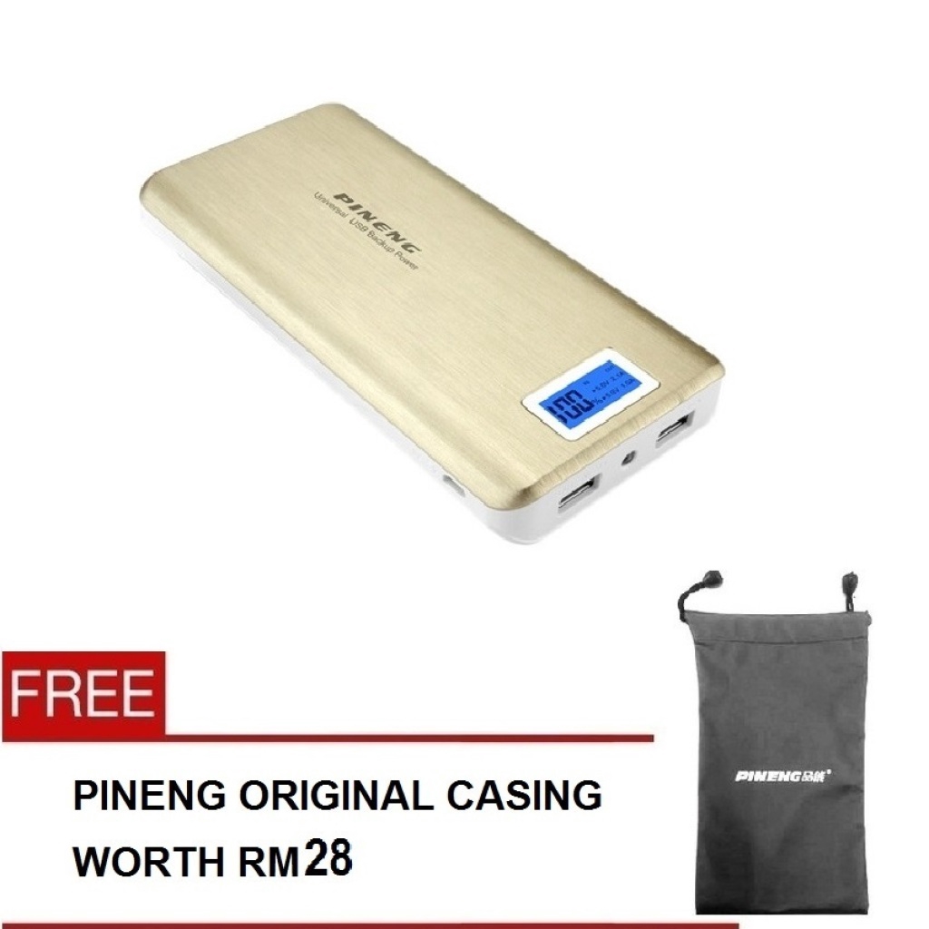 Pineng PN999 20000mAh Powerbank + Casing (Gold)ineng PN999 20000mAh ...