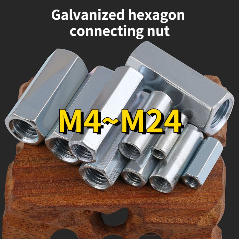 Galvanized extended cylindrical joint nut hexagon nut screw rod ...