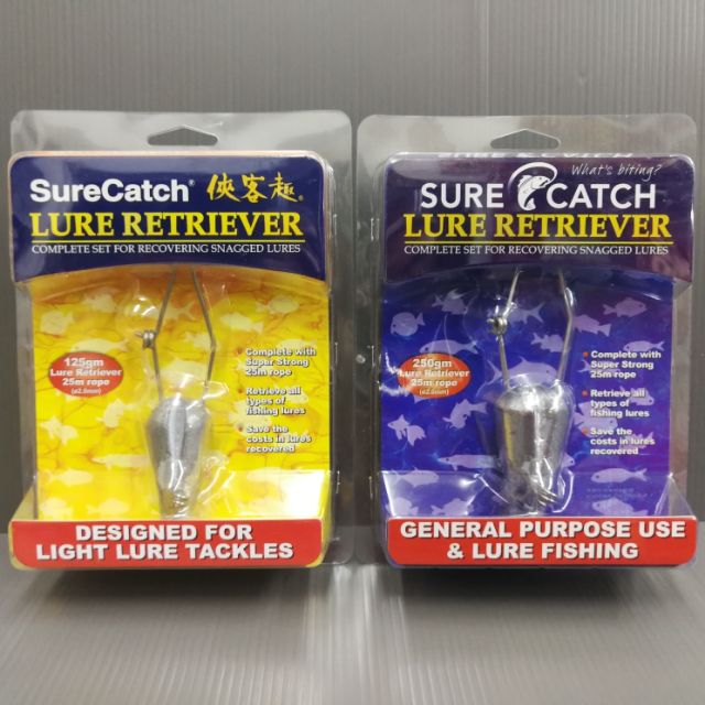 SURECATCH LURE RETRIEVER | Shopee Malaysia