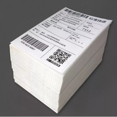 【500pcs per Stack Fanfold】Thermal Barcode A6 Sticker Air Waybill ...