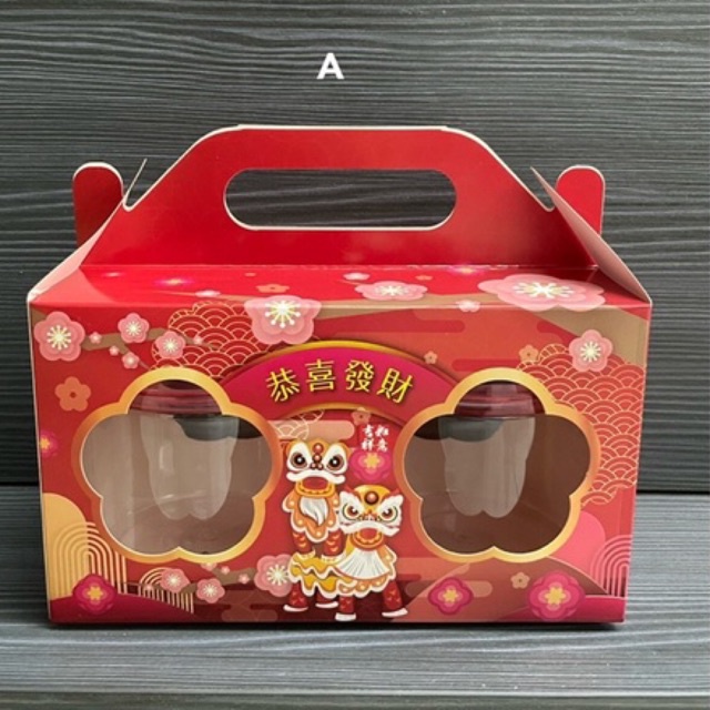 Chinese New Year Gift Box | Shopee Malaysia